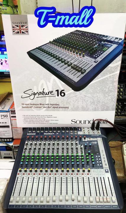 Mixer MG16XU 16 Channel Stereo Mixer Professional Mixing Console with ...