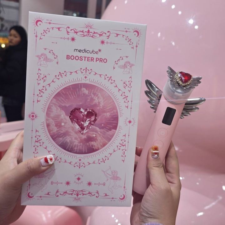 ( พร้อมส่ง ) Medicube AGE-R Booster Pro Angel Wing Collection เครื่อง ...