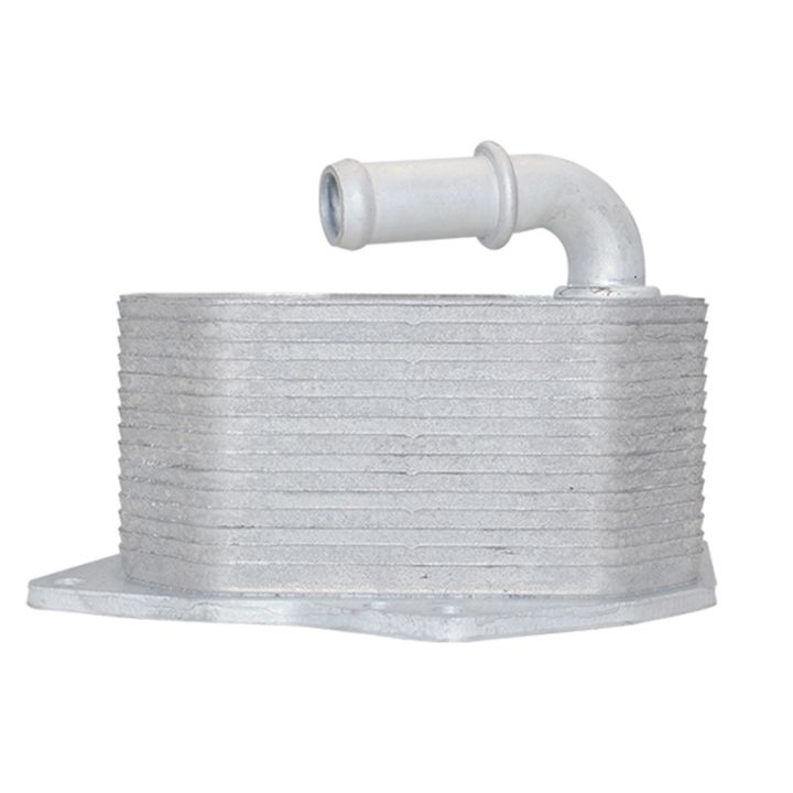 Oil Cooler ( 1746665 ) for FORD RANGER EVEREST MAZDA BT-50 TDCi ...