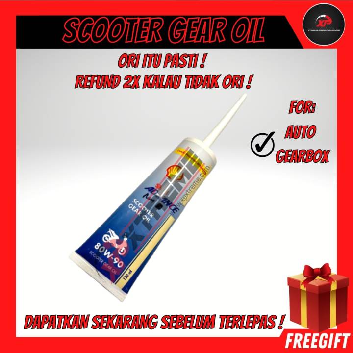 SCOOTER GEAR OIL 80W-90 SHELL 120 ML | Lazada