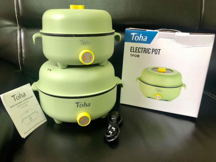 TOHA electric multi purpose cooking pot non stick pan minimalist korean ...
