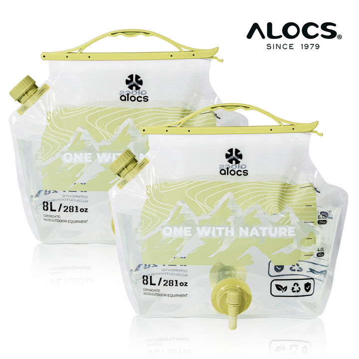 8L ALOCS Camping Water Bladder Hydration Pack Collapsible Water Bag ...