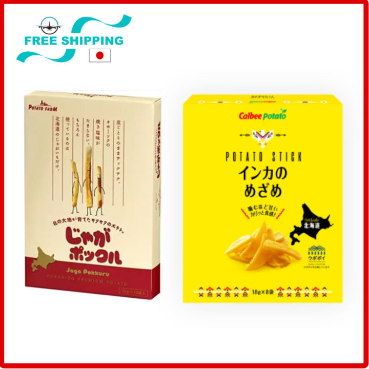 Calbee [BUNDLE] Hokkaido Potato Farm Jaga Pokkuru + Golden Potato Inca ...