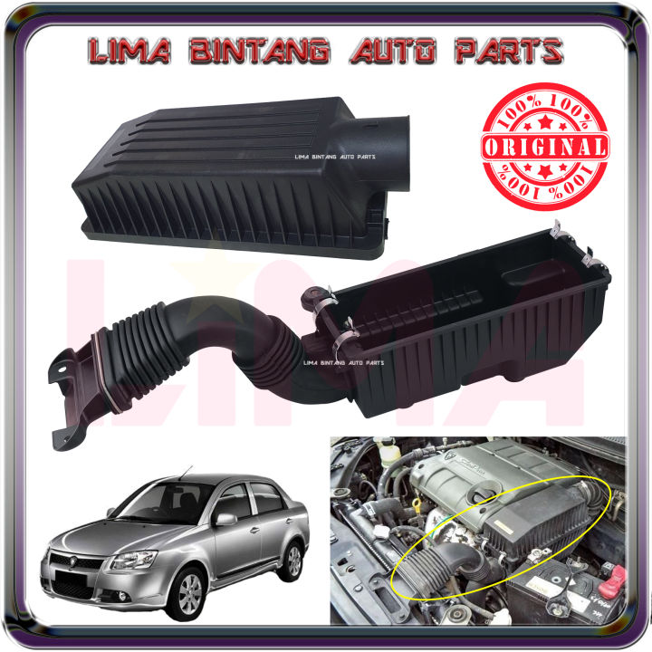 Proton Saga BLM , FLX Air Filter Housing Cover , Air Filter Box Upper ...