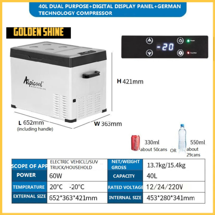 Alpicool Vehicle Household Dual-Purpose Refrigerator Compressor ...