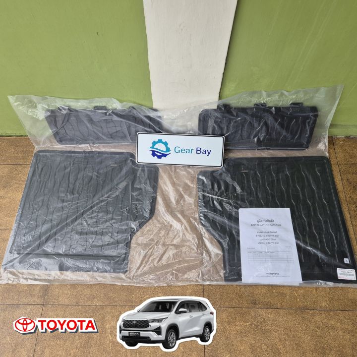 Toyota Innova Zenix 3rd Row Back Seat Tray | Lazada PH