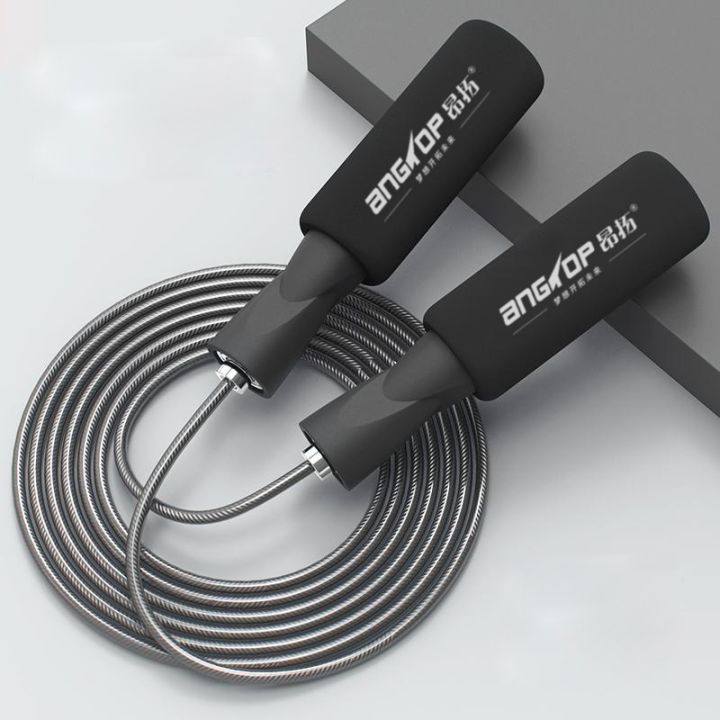 ANGTOP PVC speed rope jump rope เชือกกระโดด ทำจากวัสดุลวดเหล็ก เชือก ...