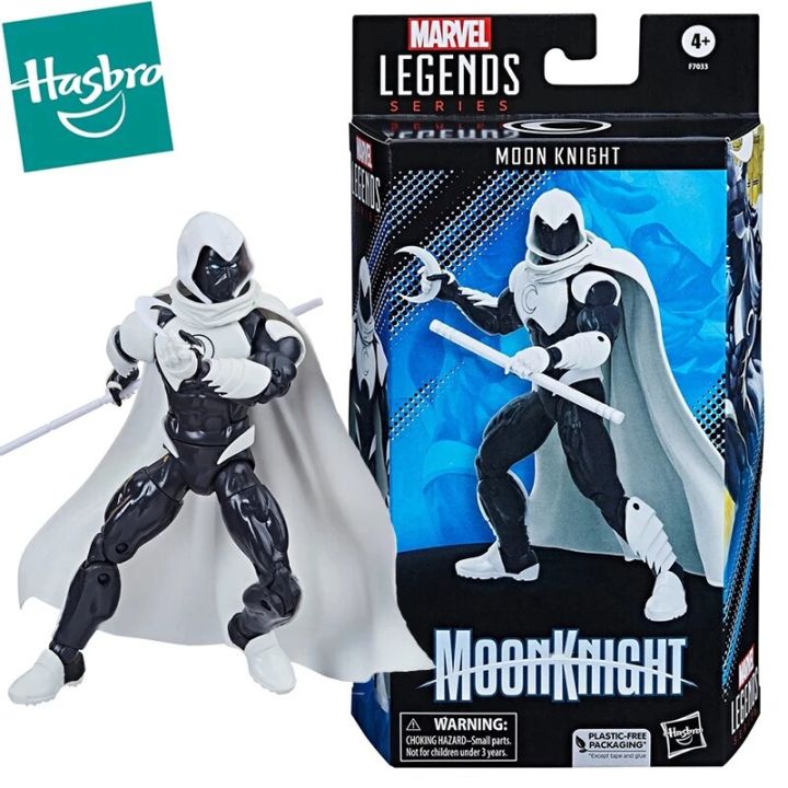 Hasbro Marvel Legends Marvel's Moon Knight Action Figure Collectible ...