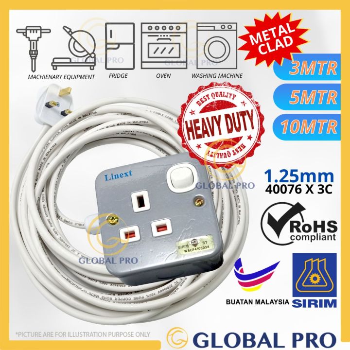 3M/ 5M /10M 1WAY x 13amp Metal Clad Heavy Duty Portable Socket ...