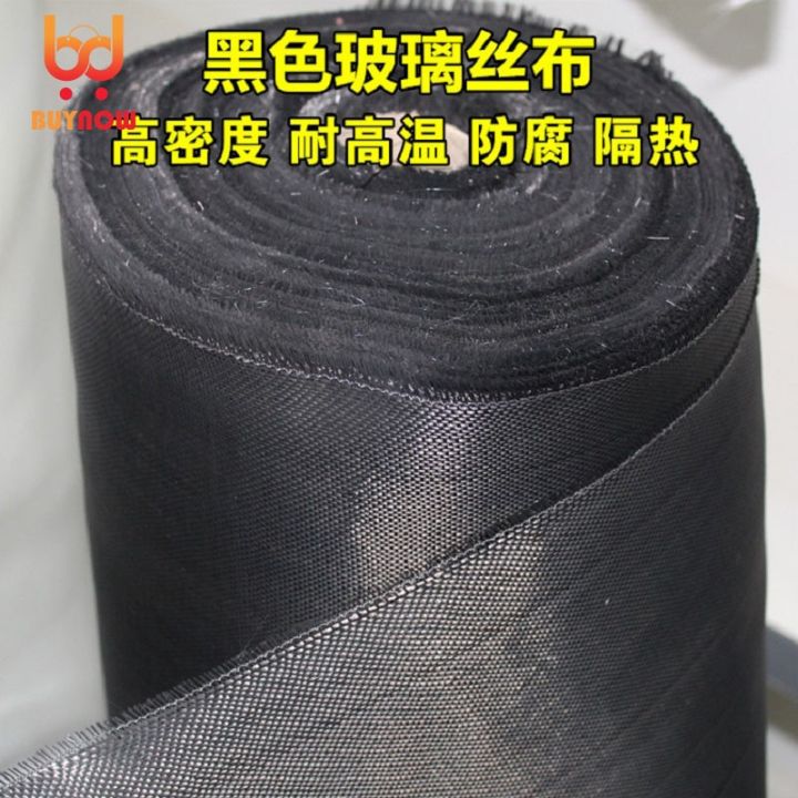 Black Glass Fiber Cloth Sound-absorbing Rock Wool Wrapped With Flame ...