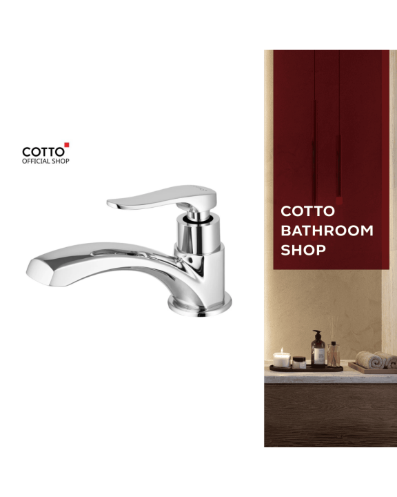 COTTO ก๊อกน้ำอ่างล้างหน้า รุ่น CT1206(HM) | Lazada.co.th