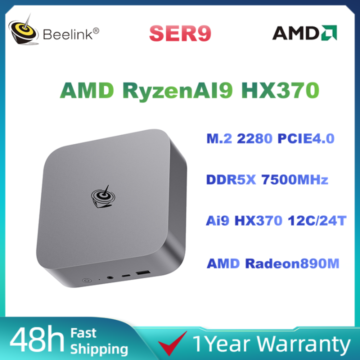 Beelink SER9 AMD Ryzen Ai9 HX370 DDR5X 7500Mhz PCIe4.0 Win11 Gaming ...