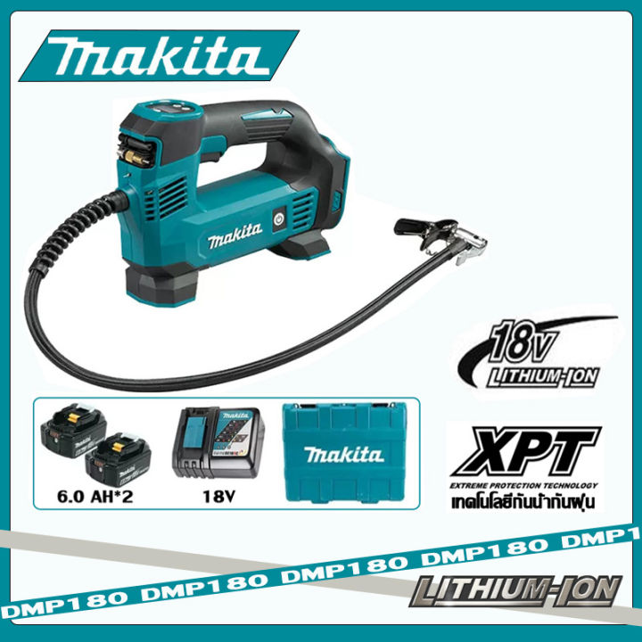 【ของแท้รับประกัน】Makita DMP180 ท่อเป่าลมไร้สายสําหรับชาร์จแบตเตอรี่ ...