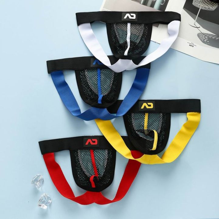 Addicted Mesh JOCK STRAP Briefs Jockstraps Sexy Underwear | Lazada PH