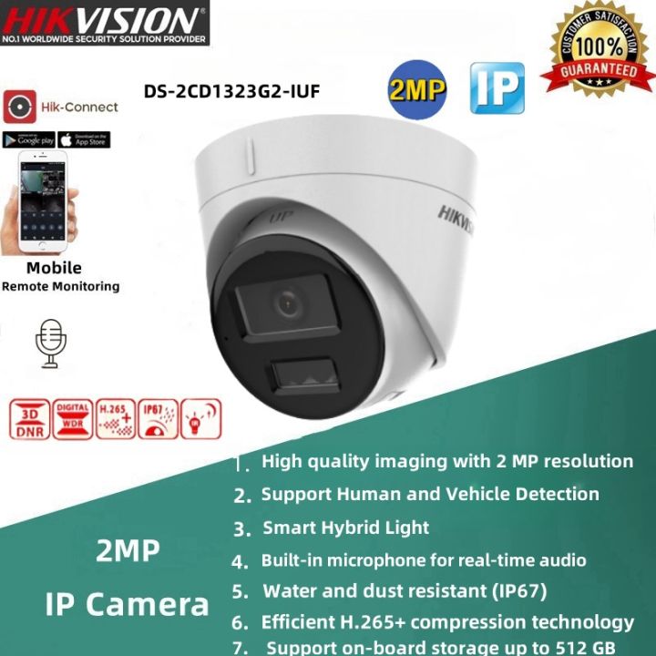 Hikvision IP Security Camera 2MP Full-HD Smart Hybrid Light Fixed Turret Network Camera | Lazada PH