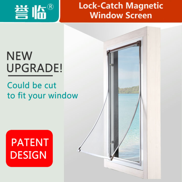 Yulin Brand New Lock-Catch type Sticke Type Magnetic Window Screen ...