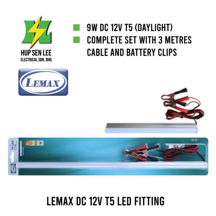 LEMAX DC 12V 9W T5 LED TUBE FITTING WITH CLIP AND CABLE | Lazada