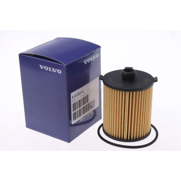 VOLVO S60 S80 S90 V40 V70 V90 XC40 XC60 XC90 กรองน้ำมัน Oil filter ...