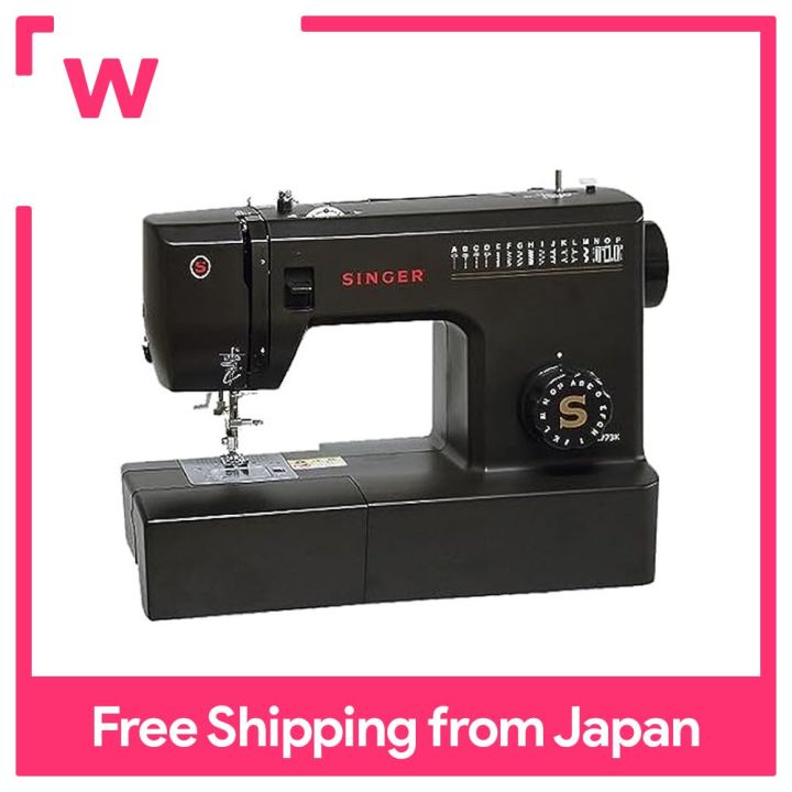 SINGER SINGER Electric sewing machine Foot controller standard ...