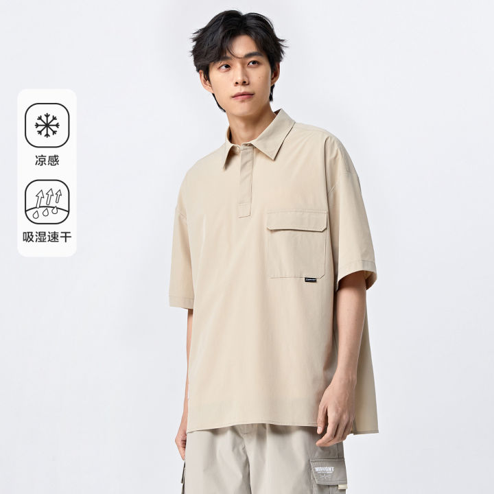 Semir Short Sleeve Shirt Men 2023 Summer New Cool Moisture Absorbing