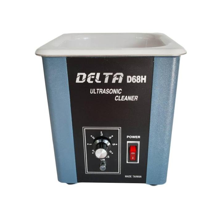 เครื่องอุลตร้าโซนิคเดลต้า 1 ลิตร Ultrasonic cleaner Delta 1L | Lazada.co.th