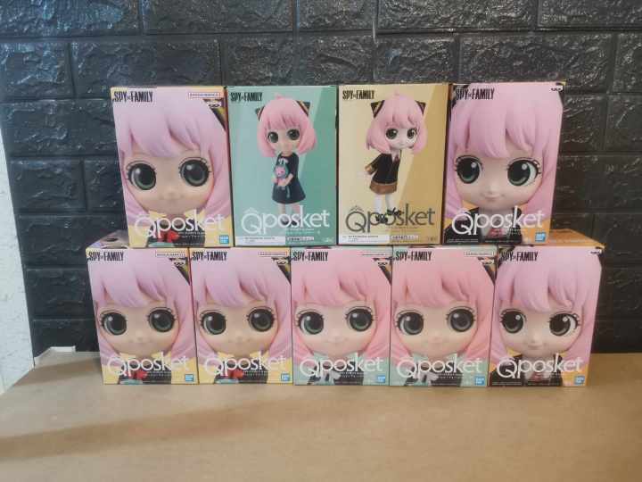 Spy x Family Anya Forger Qposket Authentic Figure | Lazada PH