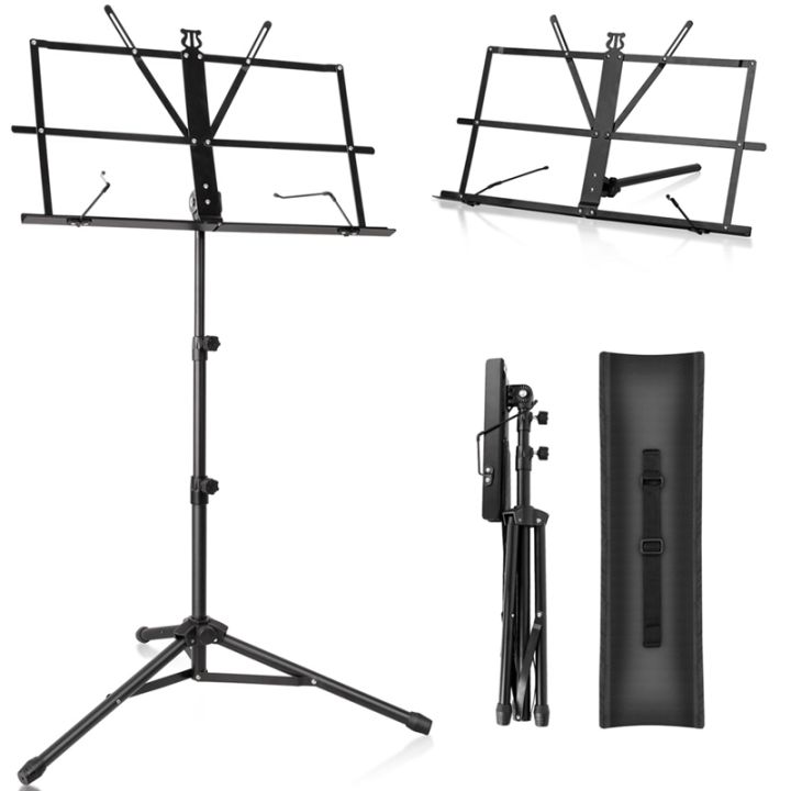 (PDGA) Metal Sheet Music Stand Portable, Adjustable Podium Stand with ...