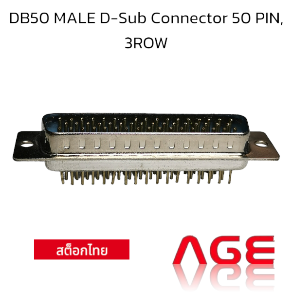 DB50 MALE D-Sub Connector 50 PIN, 3ROW | Lazada.co.th
