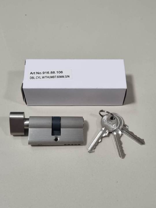 Hafele Profile Cylinder Key 60mm | Lazada PH