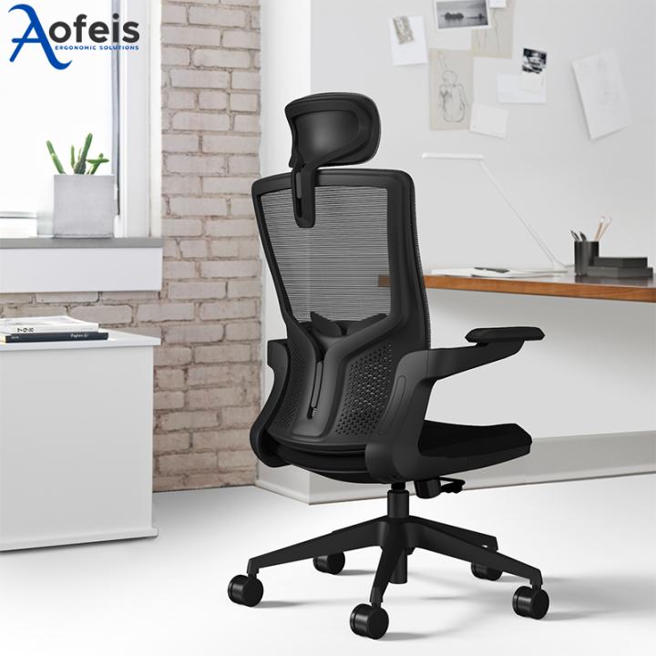 Aofeis TaskChair ELCH Computer Chair Work From Home Adjustable Headrest ...