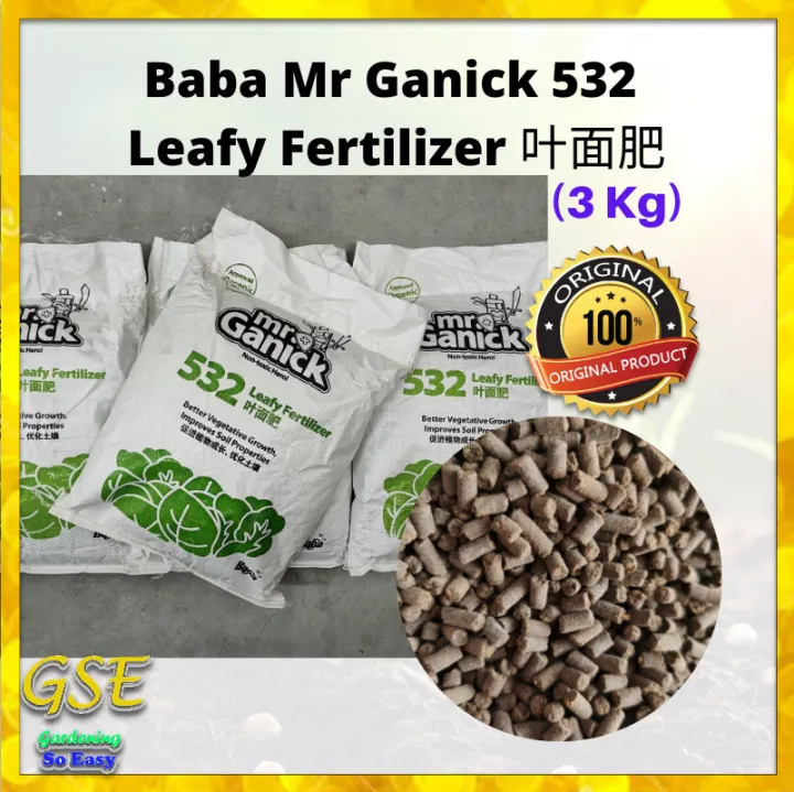 【3kg】BABA Mr Ganick 532 Organic Leafy Fertilizer for Vegetables ...
