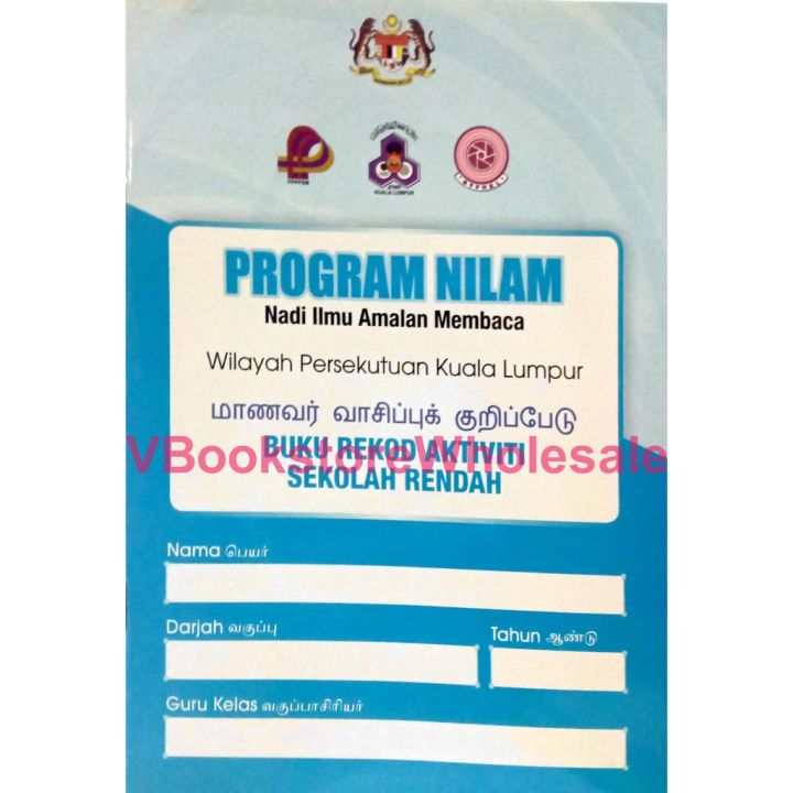 PROGRAM NILAM BUKU REKOD BACAAN SJKT | Lazada