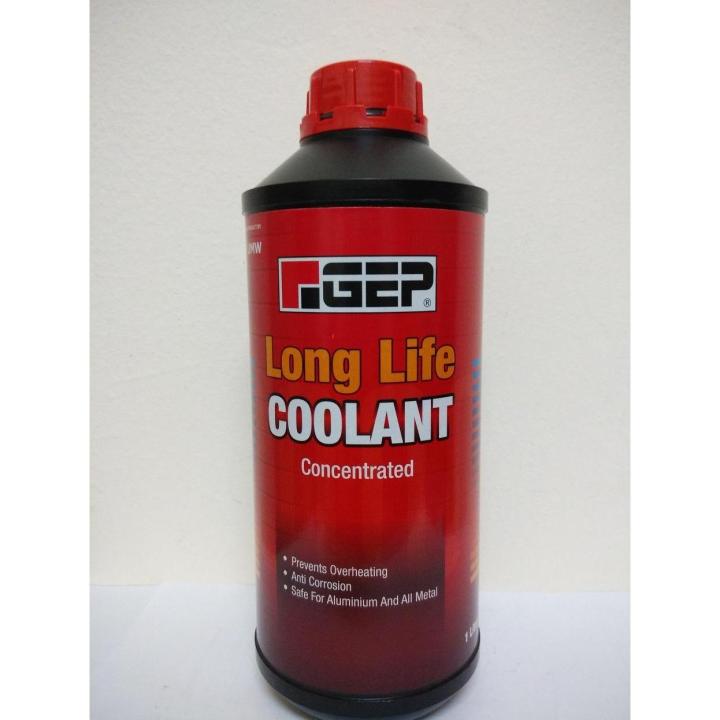 TOYOTA Long Life Coolant (GEP-UMW) | Lazada