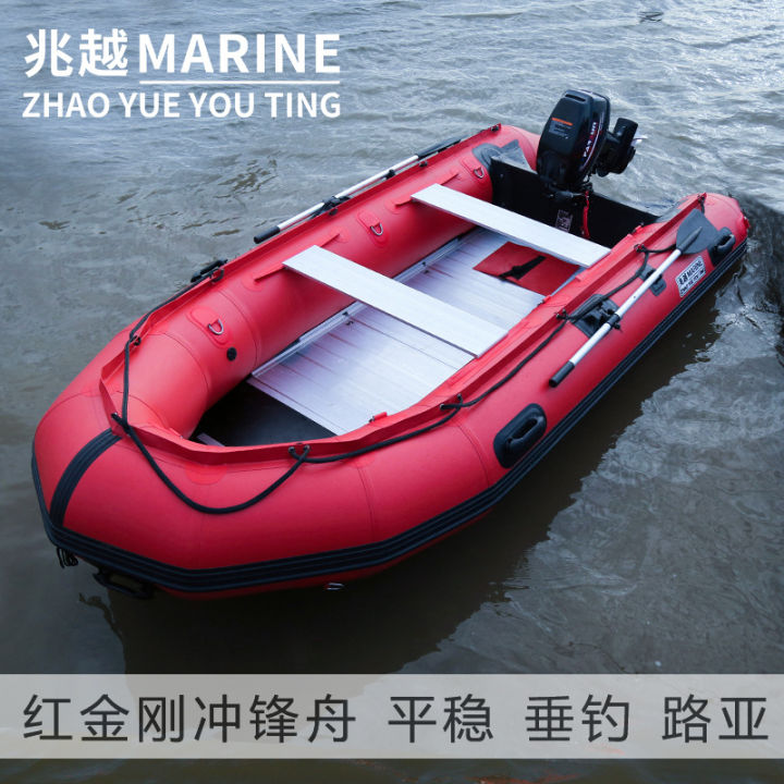 Spot parcel post Zhaoyue Red King Kong Hard Bottom Thickened Inflatable ...
