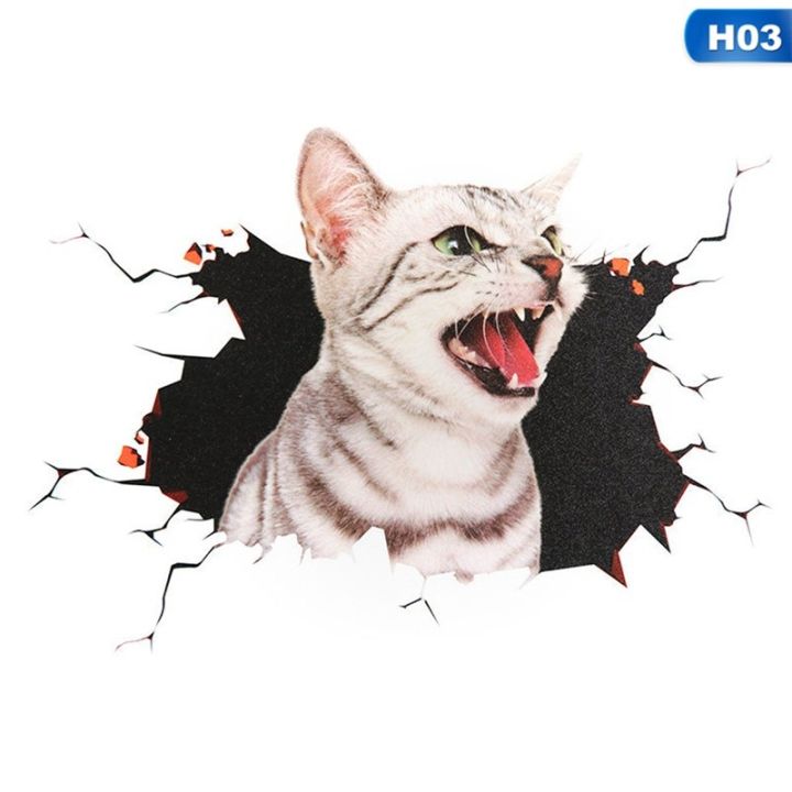 Stiker Kucing Lucu 3D wallpaper sticker hewan aksesoris hiasan dekorasi ...