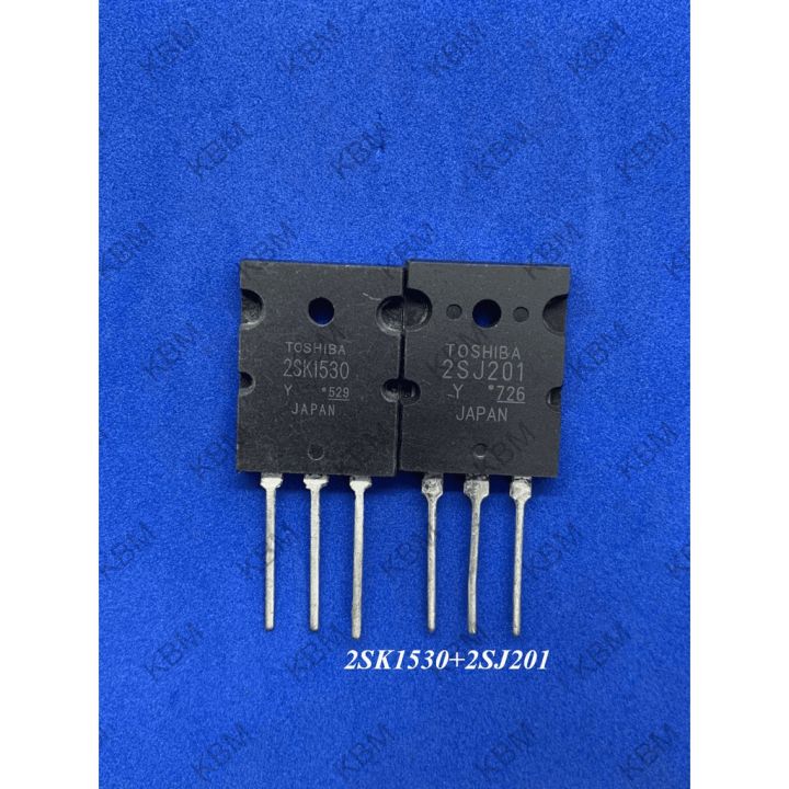 Transistor ทรานซิสเตอร์ 2SK1530+2SJ201 | Lazada.co.th