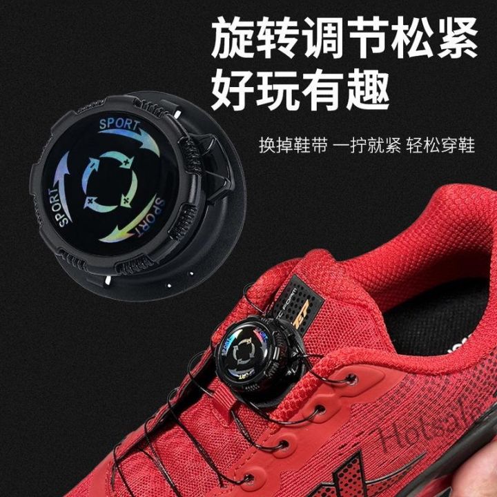 【hot sale】☍ D18 Spin Lazy Shoelace Free-tie Shoe Buckle Anti-drop ...