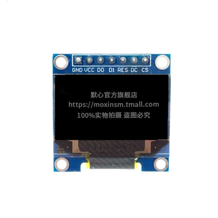 0.96 inch OLED LCD module IIC I2C/SPI communication display white blue ...