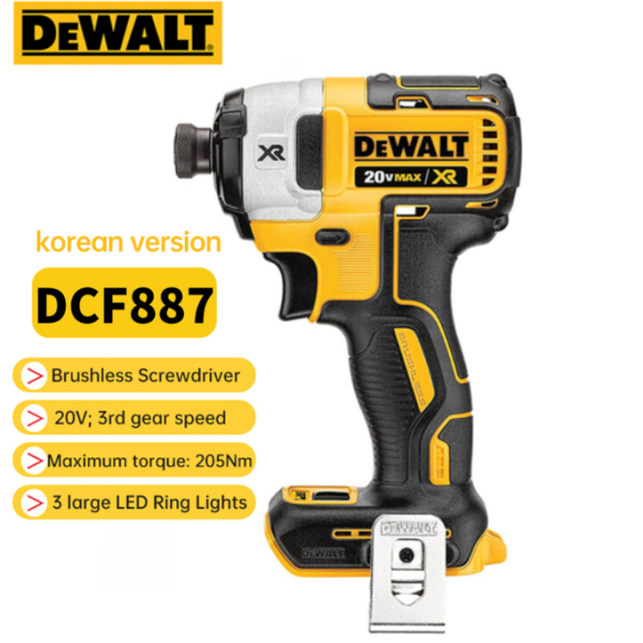 DEWALT DCF887N Cordless Electric Screwdriver 18V 205NM Brushless Motor Dewalt Electric Impact ...