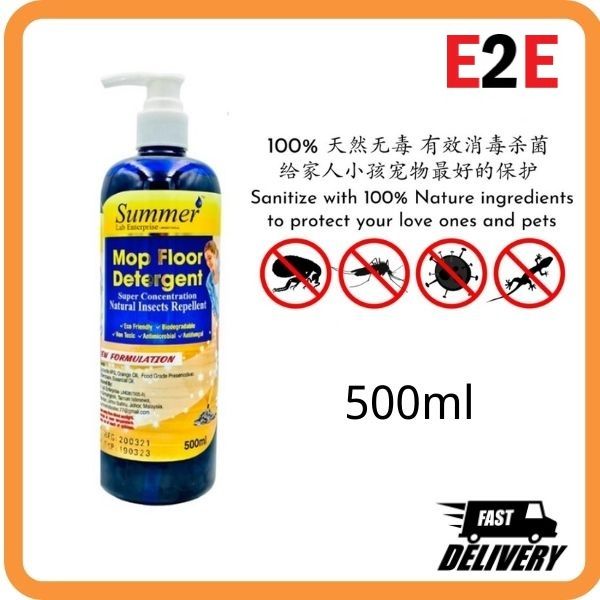 [Ready Stock] Summer Lab Mop Floor Detergent 500ml | Lazada