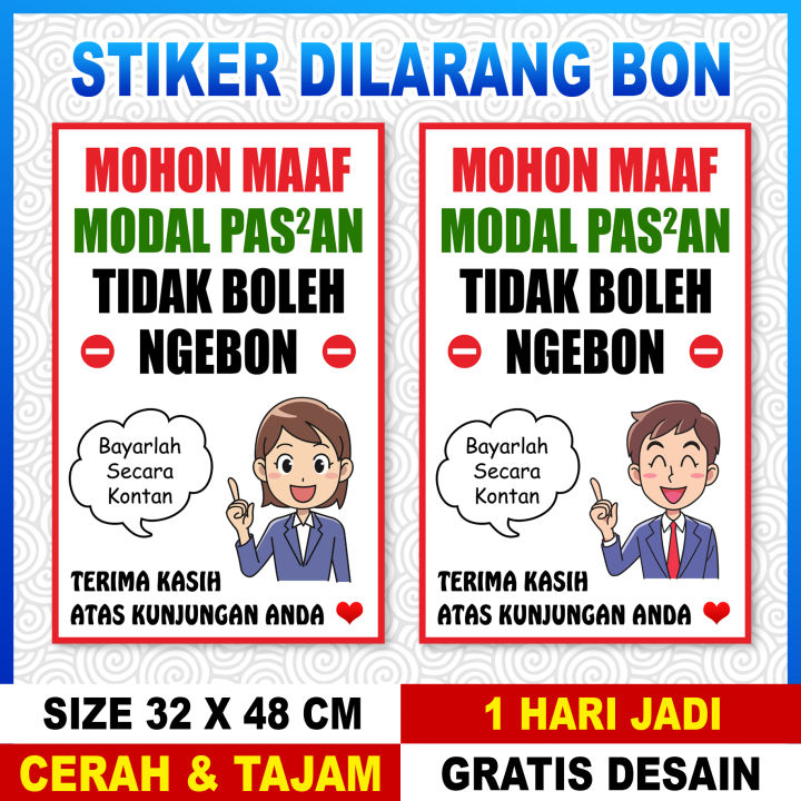 STIKER DILARANG NGUTANG BON / STIKER DILARANG UTANG / DILARANG NGEBON ... STIKER DILARANG NGUTANG BON / STIKER DILARANG UTANG / DILARANG NGEBON ...