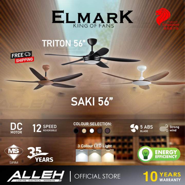 🔥 ELMARK ⭐SAKI 56"⭐Ceiling Fan Remote TRITON 42"/56” inch kipas siling ...