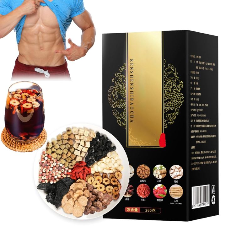 Kidney Tea Formula Ginseng Six Treasure Tea, Ginseng Ten Treasures Tea ...