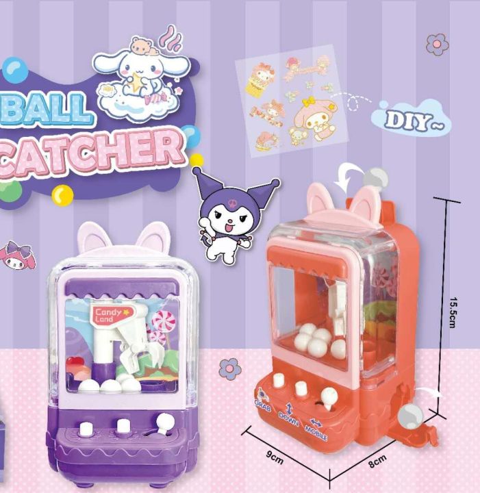 Kids KUROMI Mini Claw Machine Finger Game Balls Catcher Handheld Table ...