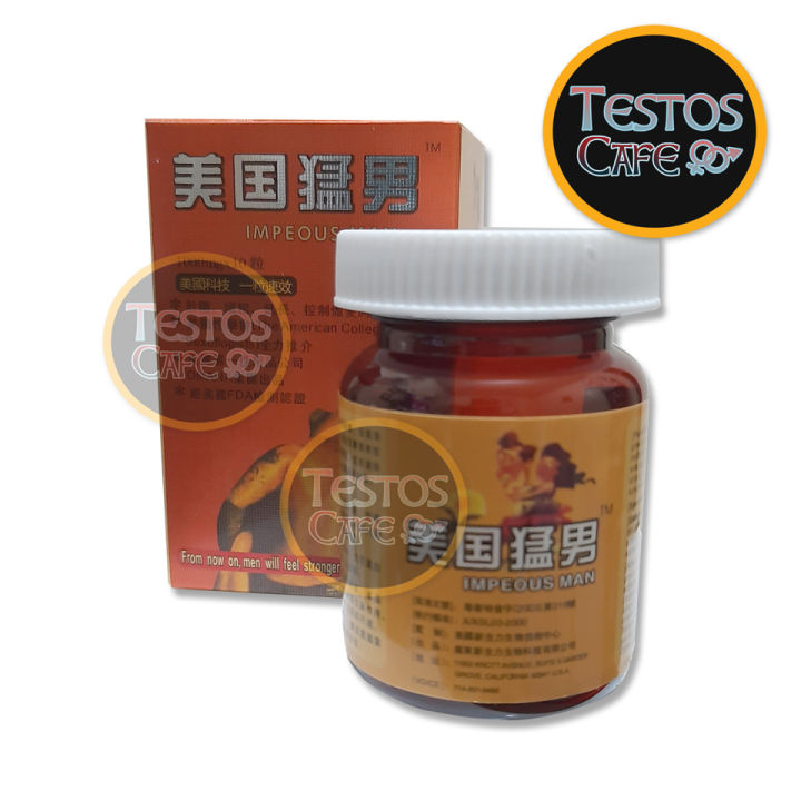 IMPEOUS MAN for Men, 100% Original All-New Enlarger and Enhancement ...