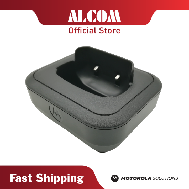 MOTOROLA PMLN8231AR Twinpack Single Charging Tray without PSU Global ...