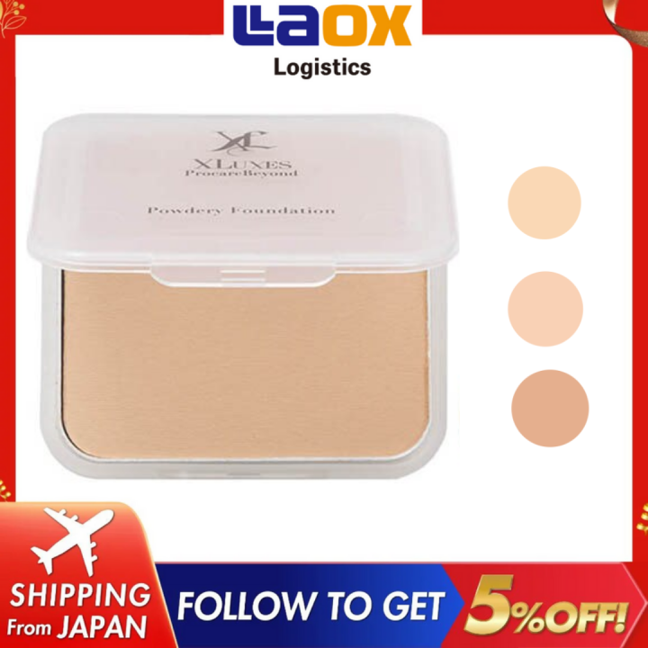 X-one XLUXES Pro Care Beyond Powder Foundation Refill (9.5g) moist and smooth finish serum and ...