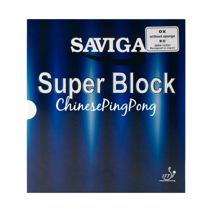 (Wholesale)SAVIGA SUPER BLOCK Table Tennis Rubber Defensive Pips-long ...