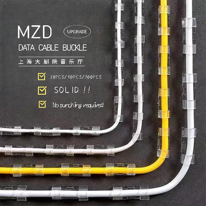 MZD 100pcs/40pcs/20pcs Set No-drill Cable Manager Clip Non-marking Wire ...