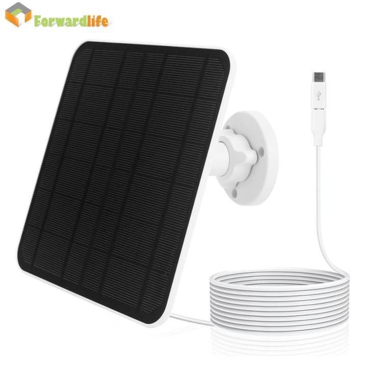 5V 6W Solar Panel Micro USB & USB-C Port Power Supply 9.8 Ft Charging ...